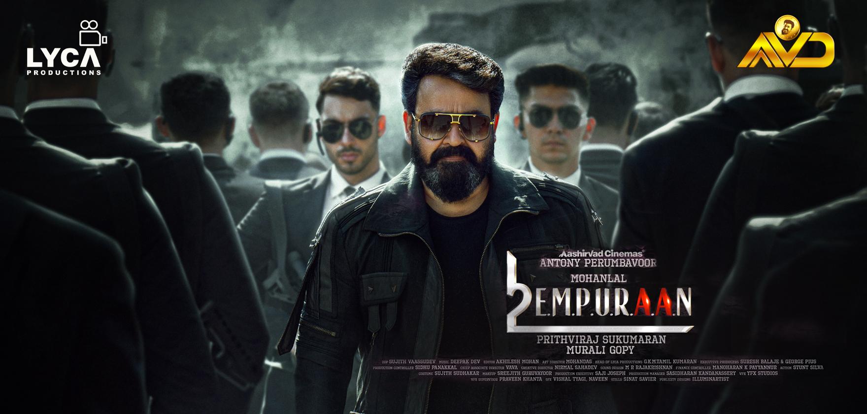 Mohanlal Official Website - The Complete Actor